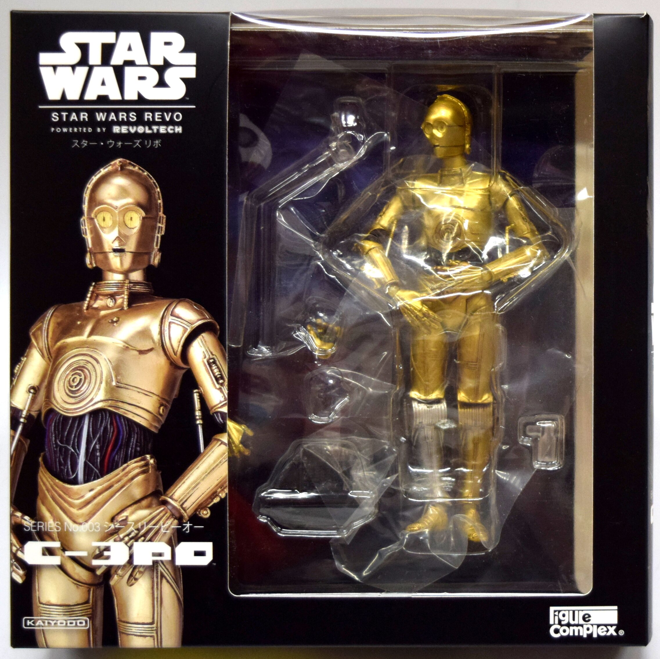 海洋堂 STAR WARS REVO C-3PO 003 | まんだらけ Mandarake