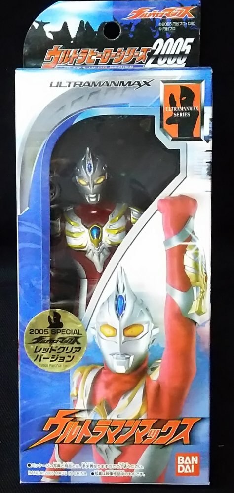 Bandai Ultra Hero series 2005 Ultraman Max | Mandarake Online Shop