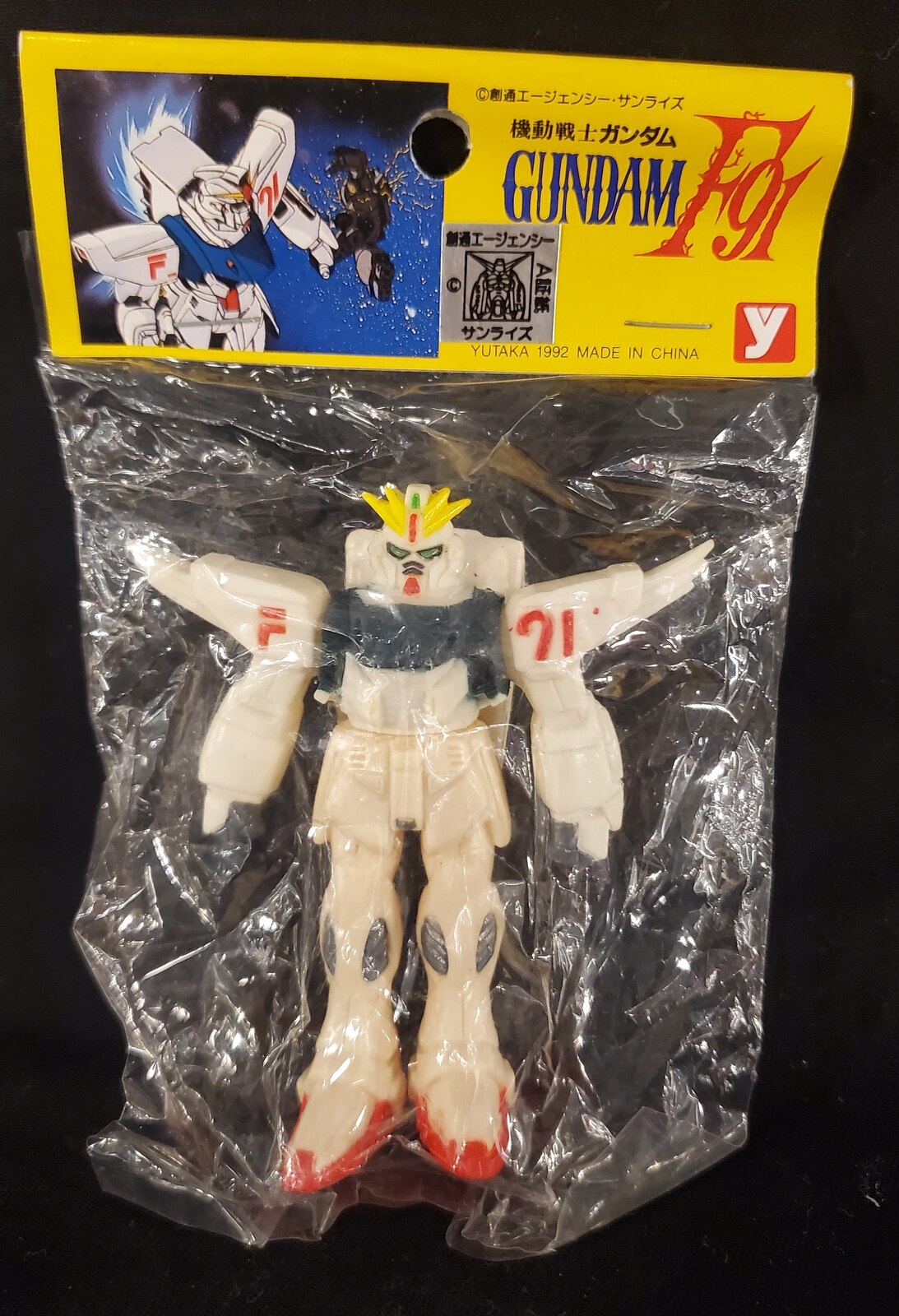 ユタカ ガンダムF91 薄桃色成型 90mm | まんだらけ Mandarake