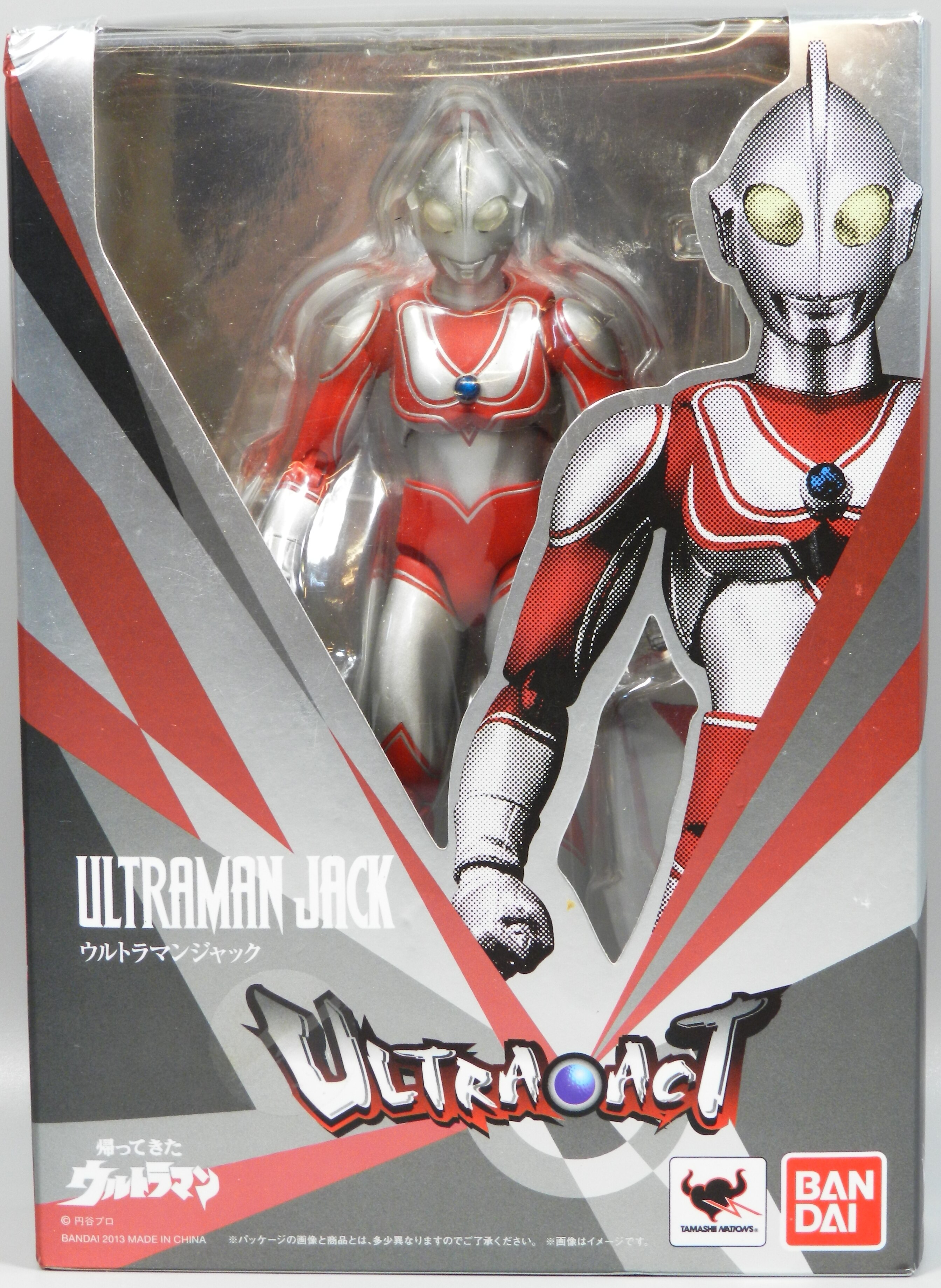 Bandai Ultra Act Return of Ultraman Jack | MANDARAKE 在线商店