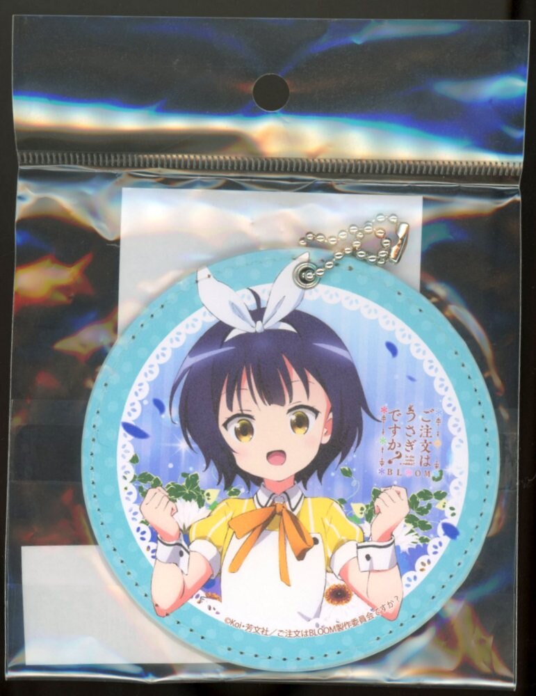 CS.FRONT レザーコースターキーホルダー マヤ 06 | まんだらけ Mandarake