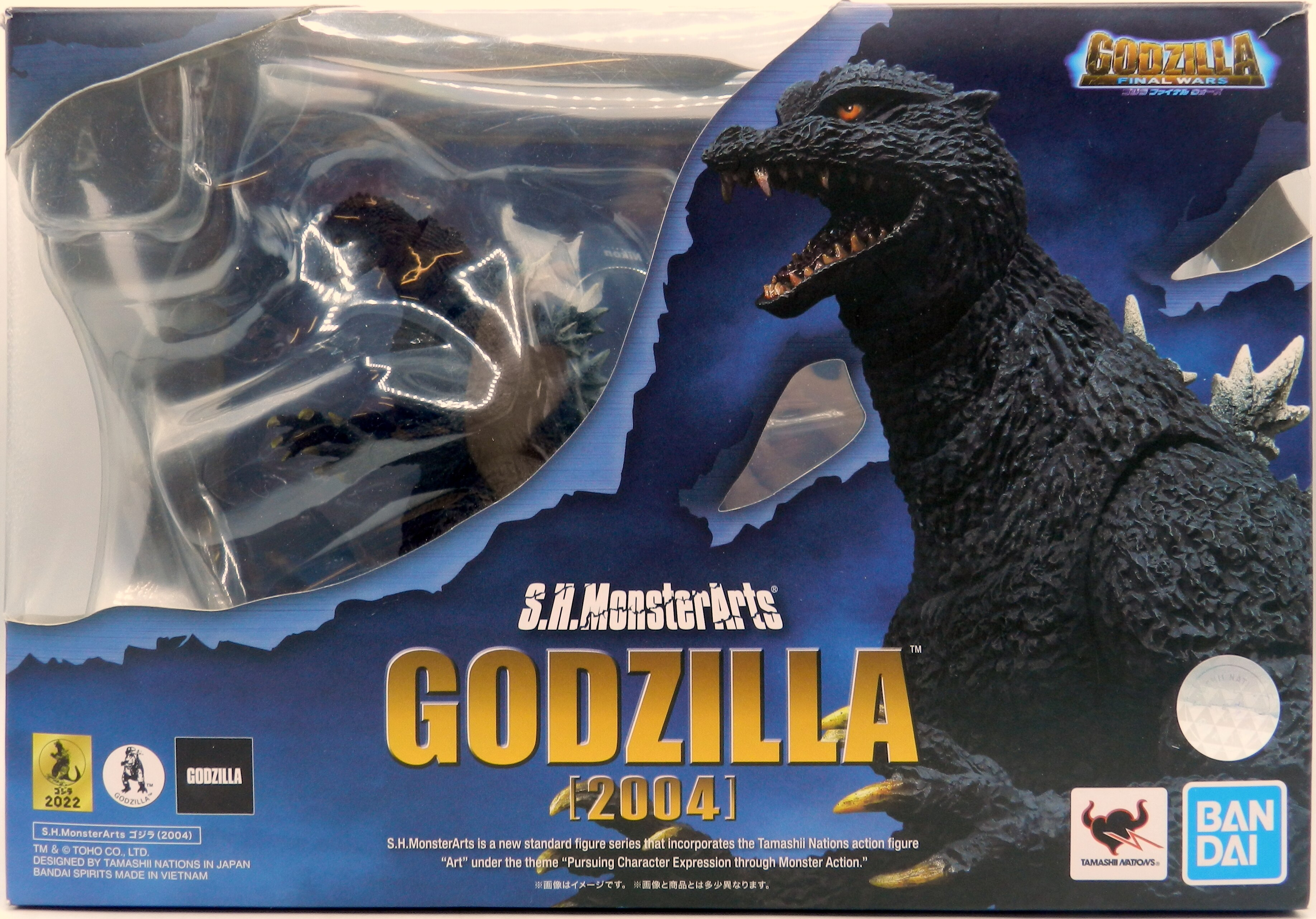 BANDAI SPIRITS S.H.MonsterArts ゴジラ FINAL WARS ゴジラ (2004) | まんだらけ Mandarake