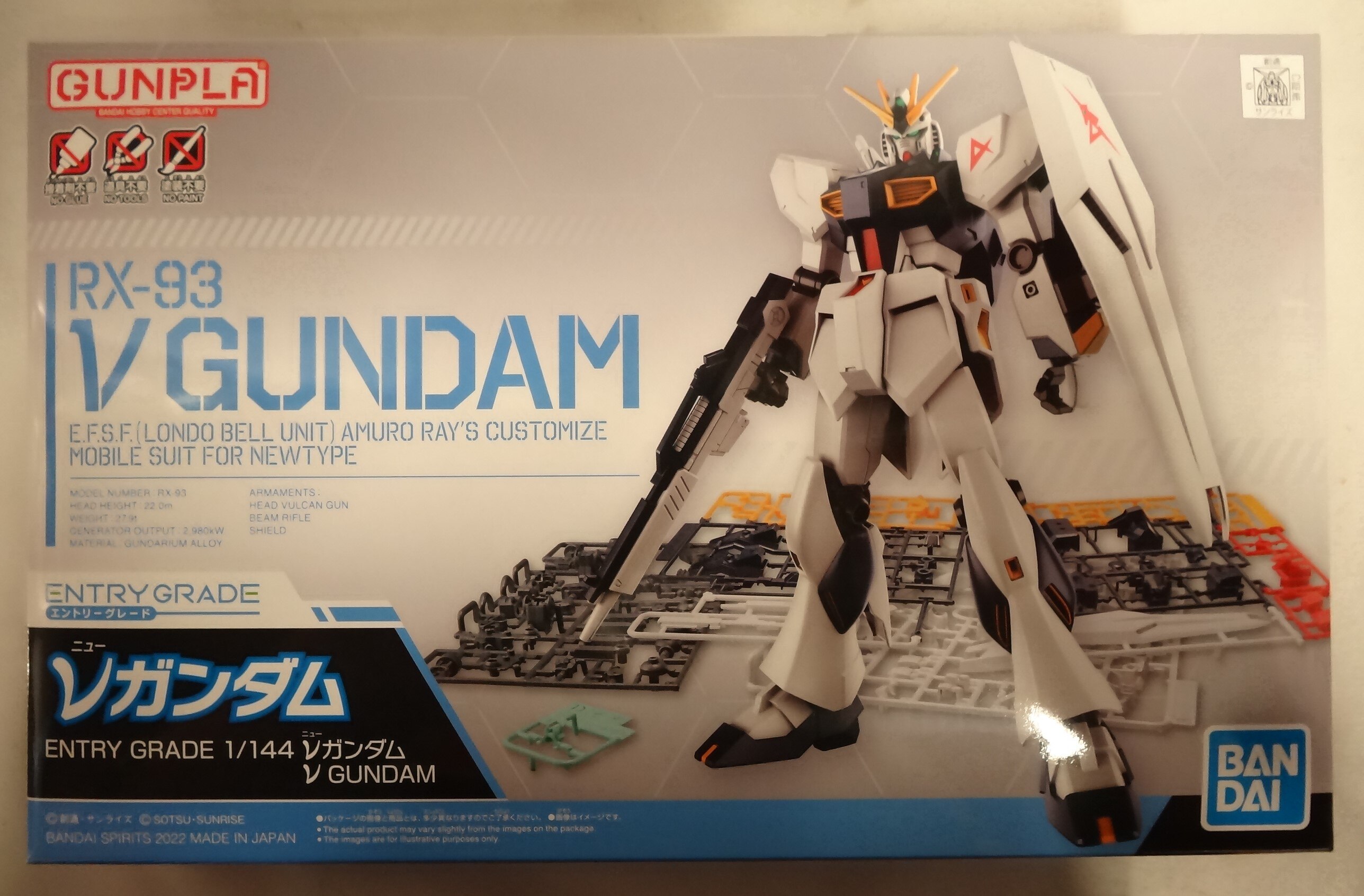 BANDAI SPIRITS ENTRY GRADE 1/144 バンダイスピリッツ版 νガンダム 11 | まんだらけ Mandarake