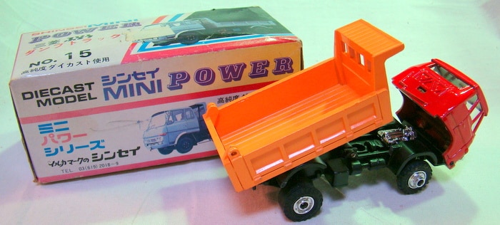 Shinsei Mini Power Mitsubishi Fuso FK dump truck 1/60 15-2 | MANDARAKE 在线商店