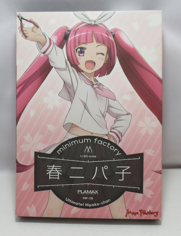 マックスファクトリー PLAMAX minimum factory 春ニパ子 MF15 | まんだらけ Mandarake