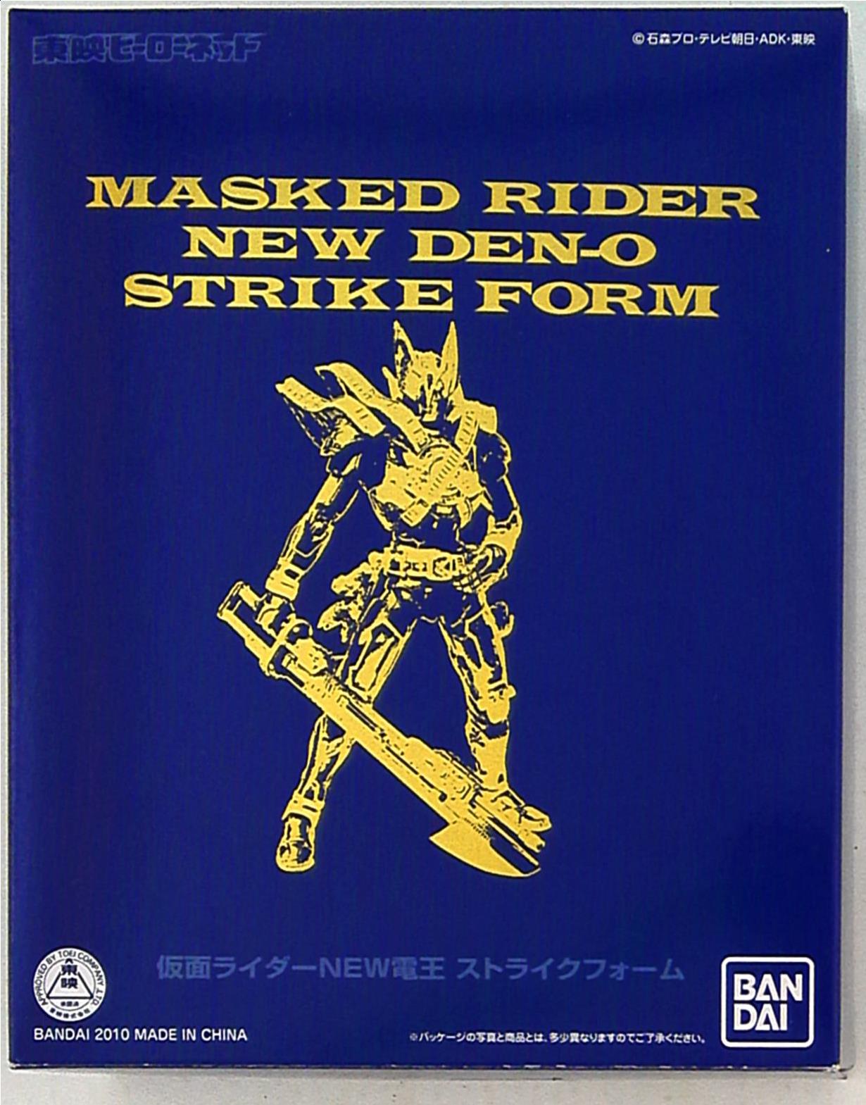 バンダイ SIC 仮面ライダー電王 仮面ライダーNEW電王 ストライクフォーム | まんだらけ Mandarake