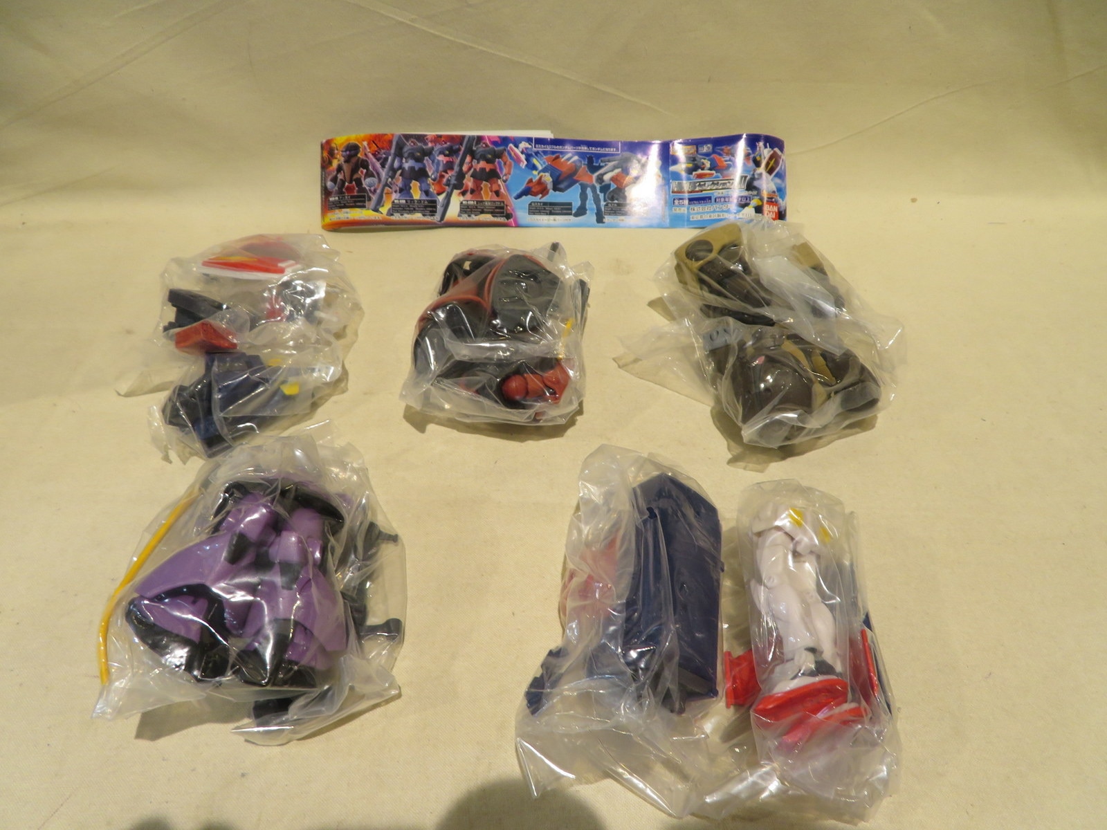 バンダイ HMSセレクション03 全5種セット HMSセレクション03 345318 | まんだらけ Mandarake