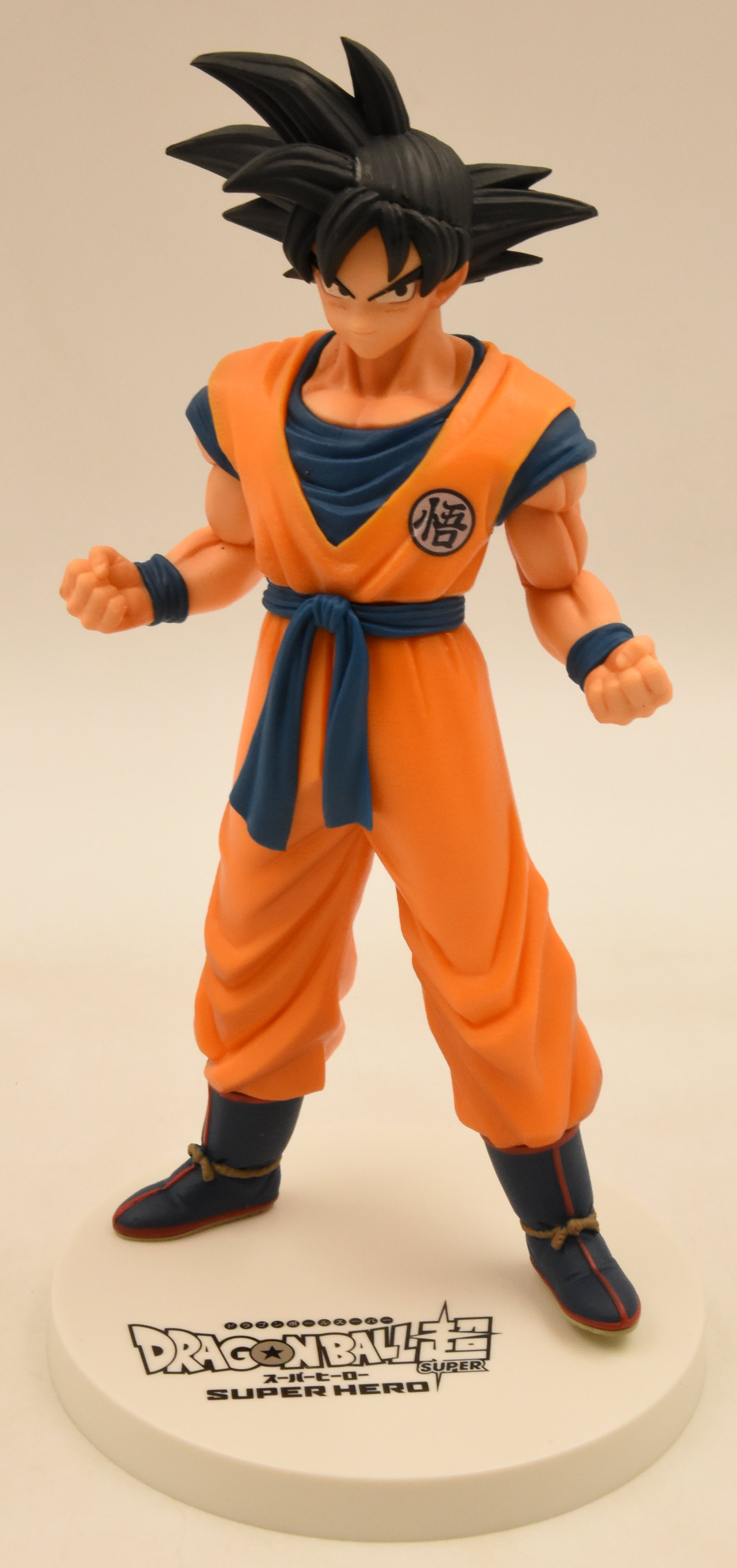 BANDAI SPIRITS DXF 孫悟空 | まんだらけ Mandarake