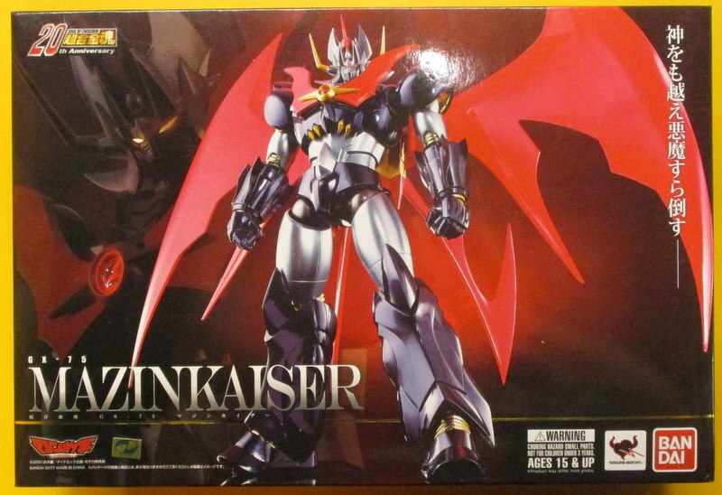バンダイ 超合金魂 マジンカイザー GX-75 | まんだらけ Mandarake