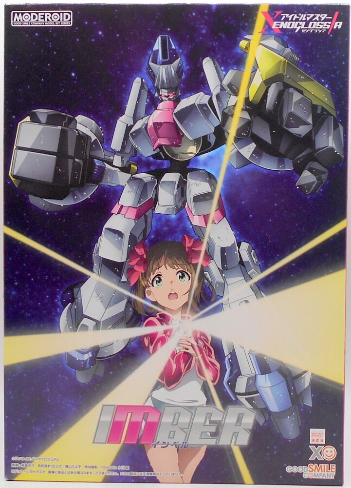 グッドスマイルカンパニー アイドルマスター XENOGLOSSIA MODEROID インベル | まんだらけ Mandarake