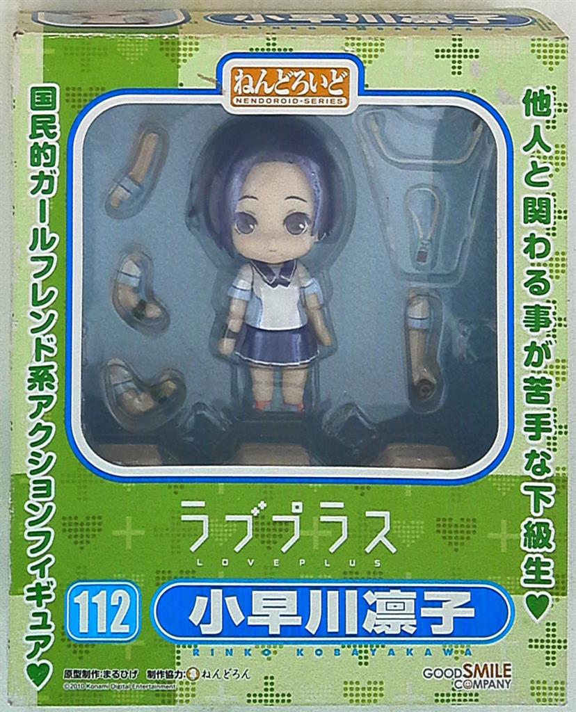 グッドスマイルカンパニー ねんどろいど 小早川凛子 112 | まんだらけ Mandarake