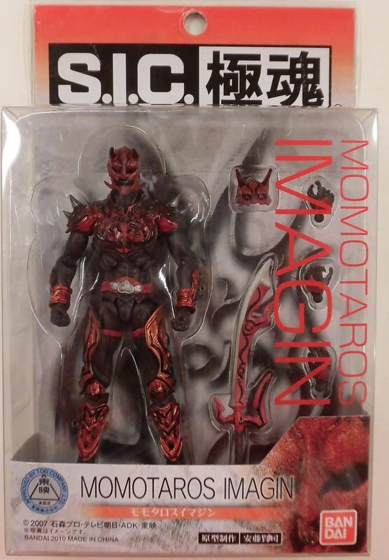 バンダイ SIC極魂 仮面ライダー電王 モモタロスイマジン 13 | まんだらけ Mandarake