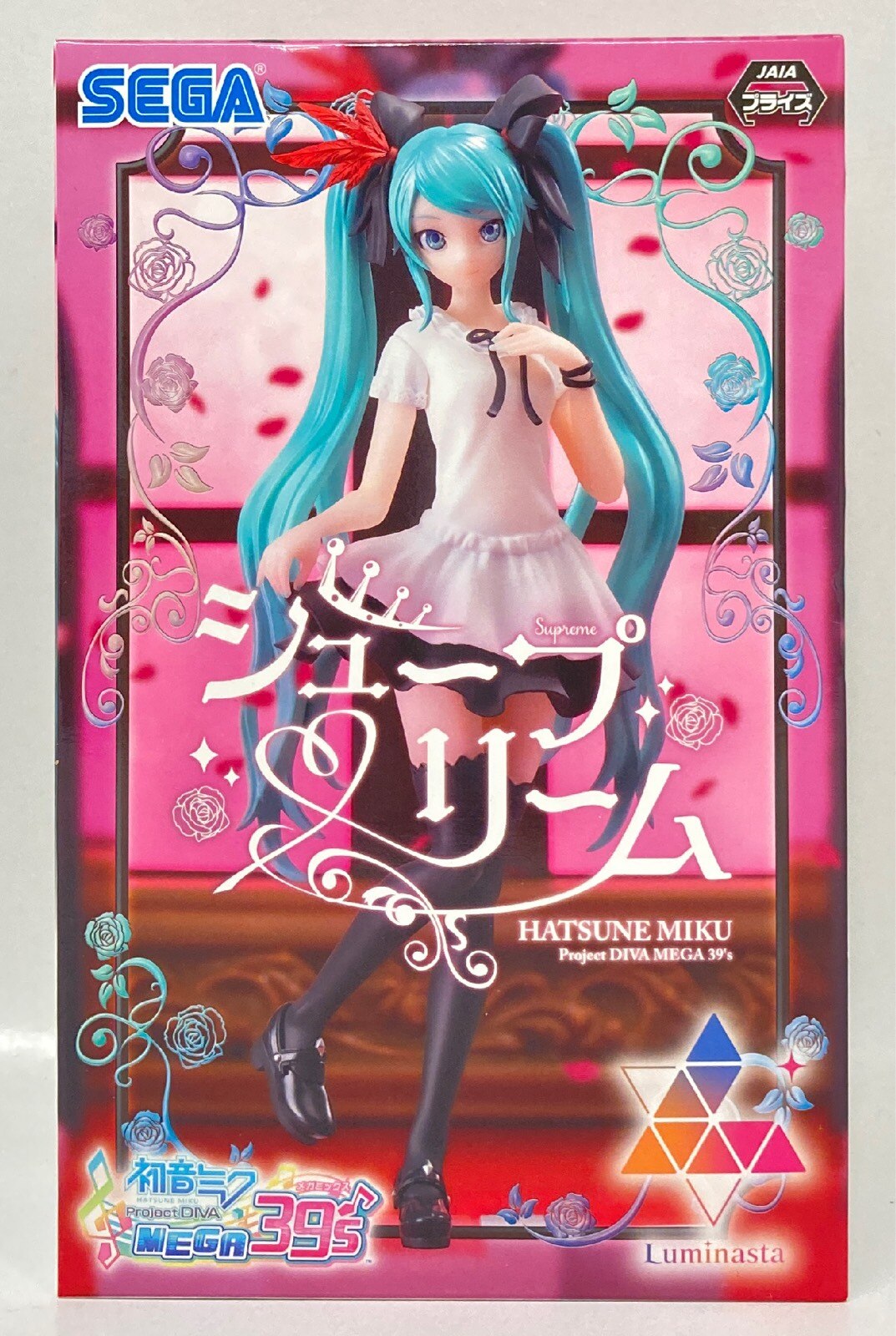 セガ Luminasta 初音ミク Project DIVA MEGA 39's 初音ミク シュープリーム | まんだらけ Mandarake