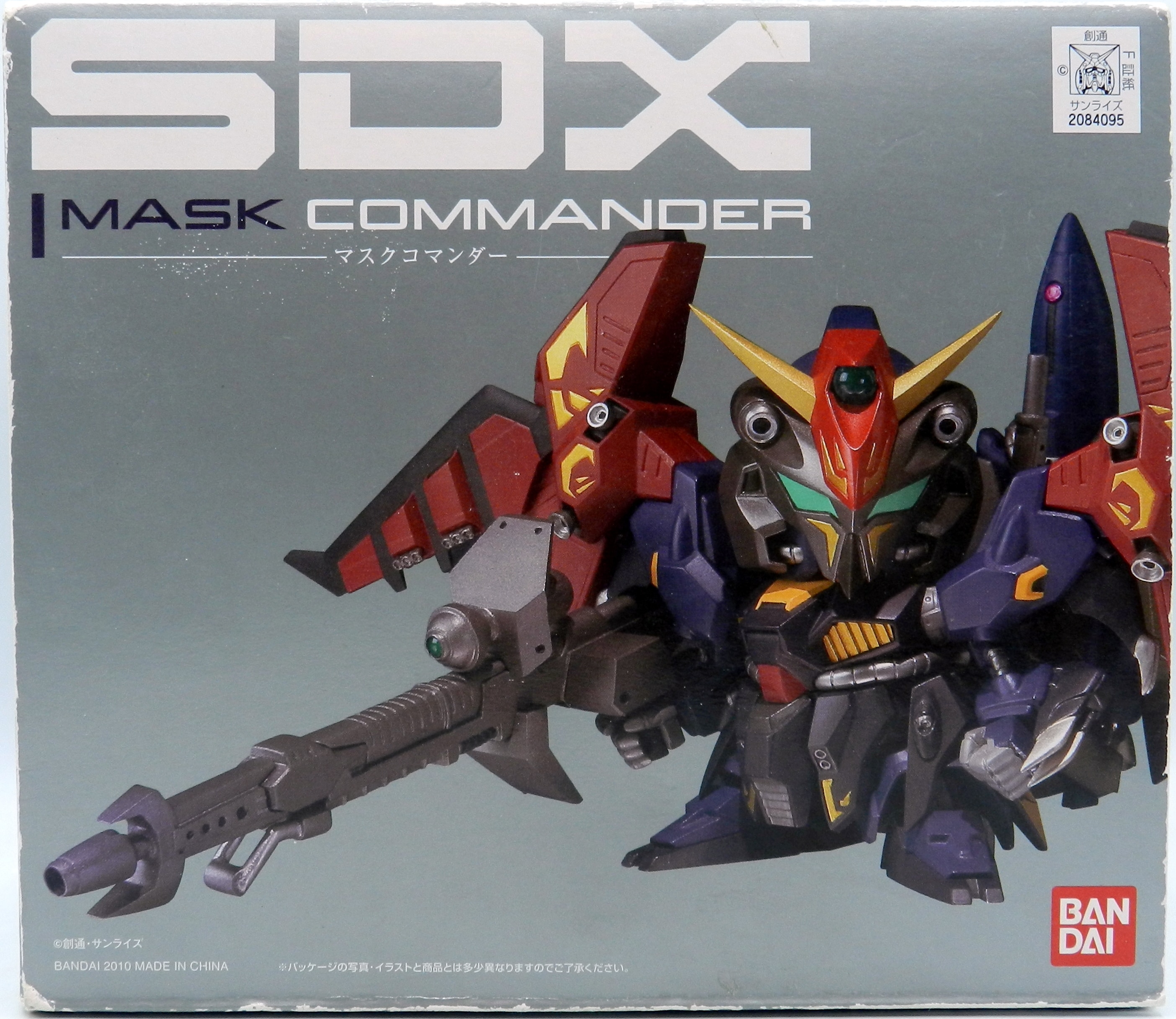 バンダイ SDX SDガンダム G-ARMS マスクコマンダー | まんだらけ Mandarake