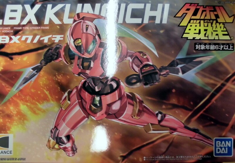 バンダイスピリッツ プラモデルLBX クノイチ | まんだらけ Mandarake