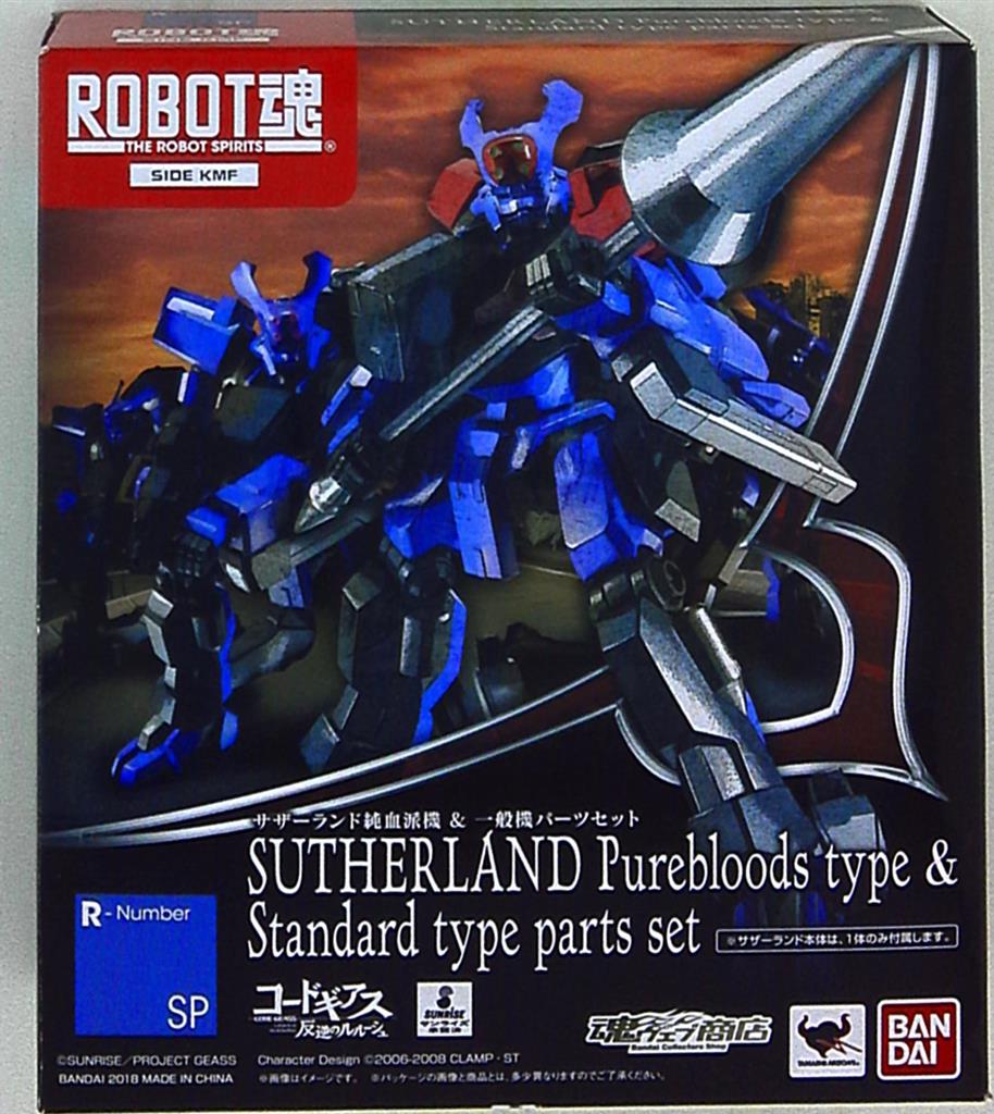 Bandai - The Robot Spirits Code Geass Sutherland Pureblood Machine and ...