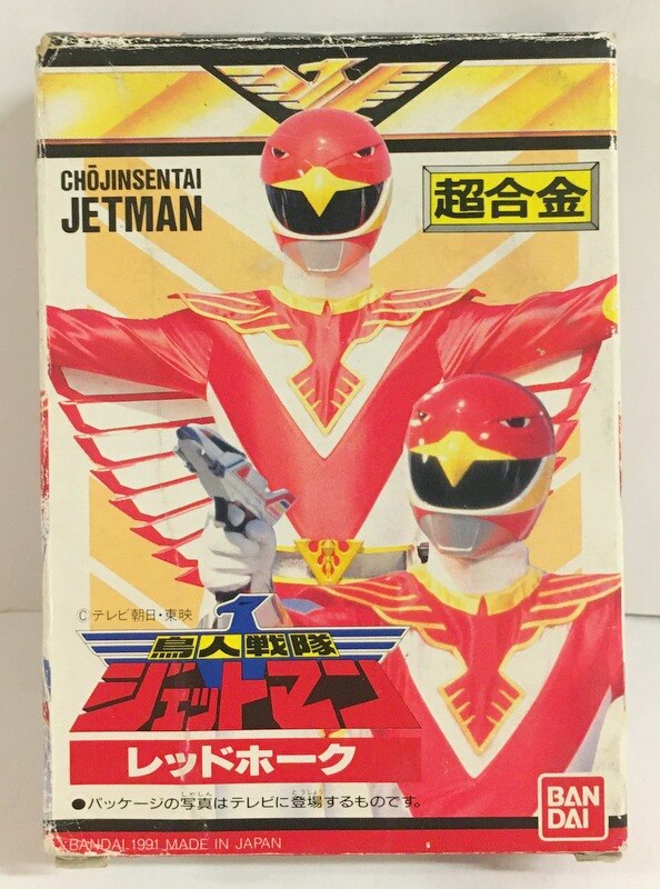 Bandai Chogokin / Jettoman Choujin Sentai Jetman Red Hawk | Mandarake ...