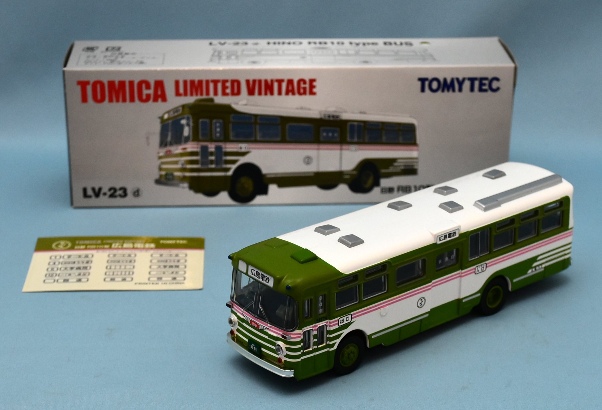 トミーテック TOMICA LIMITED VINTAGE 日野 RB10型 広島電鉄バス LV-23d | まんだらけ Mandarake