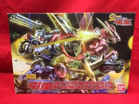 Bandai Super Minipla Full Armor Dendoh Option Parts and Gatling Bore and Dragon Flare set ...