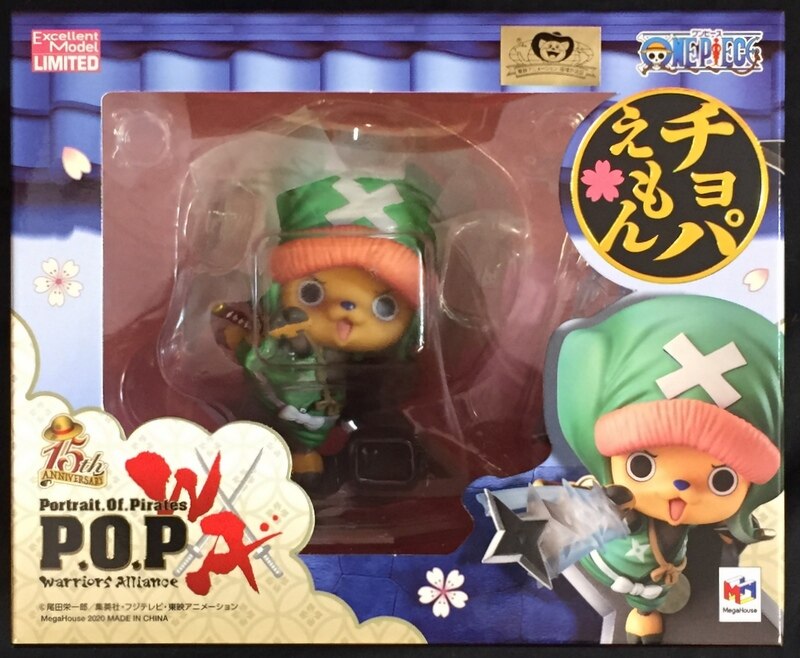 MegaHouse POP Warriors Alliance One Piece Chopa Akazome | MANDARAKE 在线商店