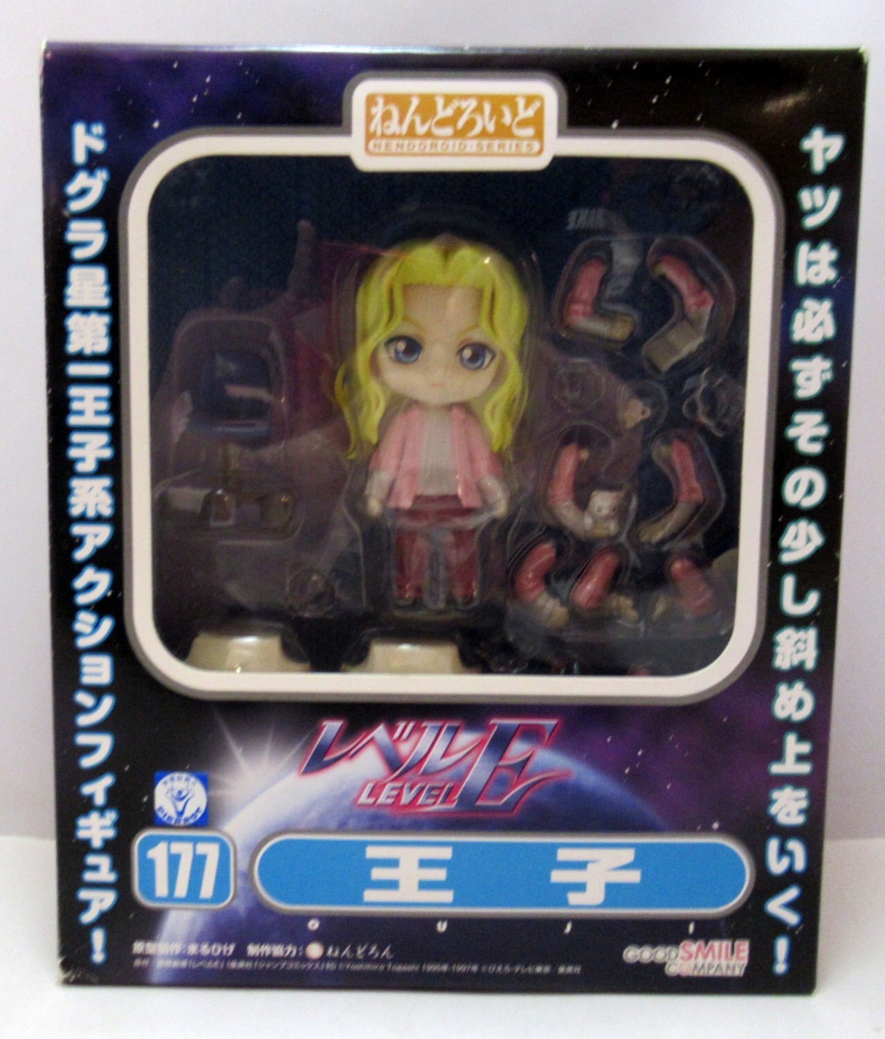 グッドスマイルカンパニー ねんどろいど 王子 177 | まんだらけ Mandarake