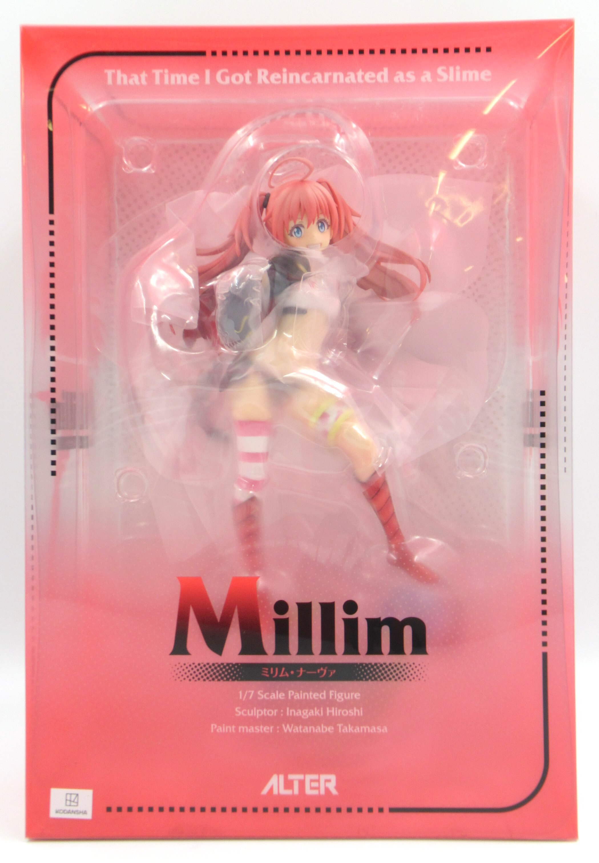 ALTER 1/7スケール 転生したらスライムだった件 ミリム・ナーヴァ | まんだらけ Mandarake