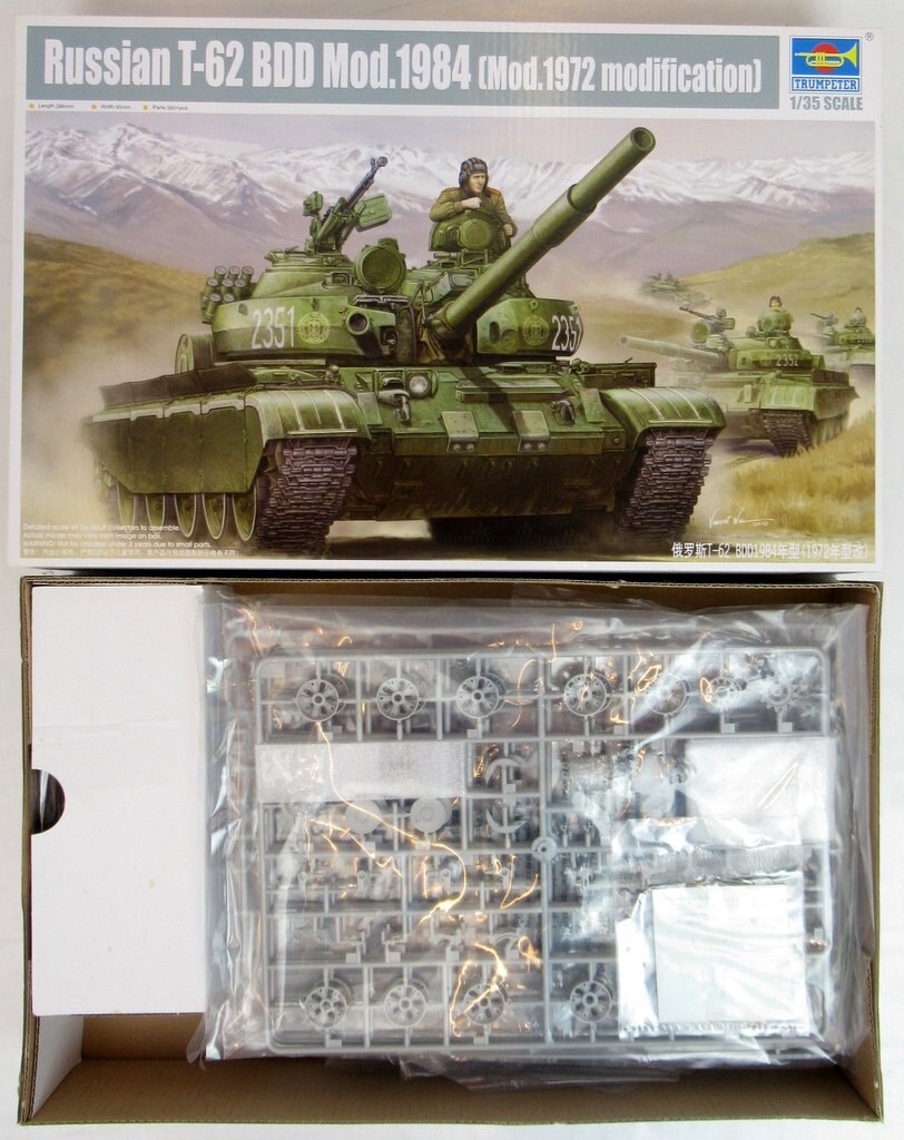 TRUMPETER 1/35 ソビエト軍 T-62 BDD主力戦車 Mod. 1984 01554 | まんだらけ Mandarake