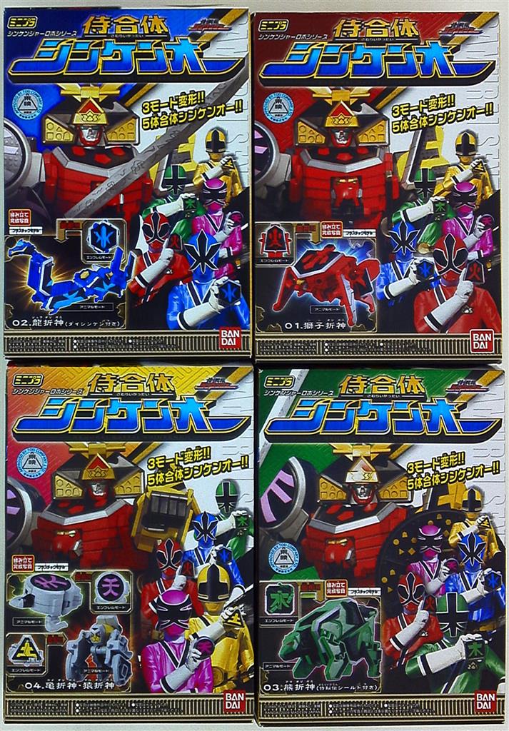 Bandai Minipla Samurai Combat Shinken-Oh Samurai Sentai Shinkenger Complete 4 Type Set ...