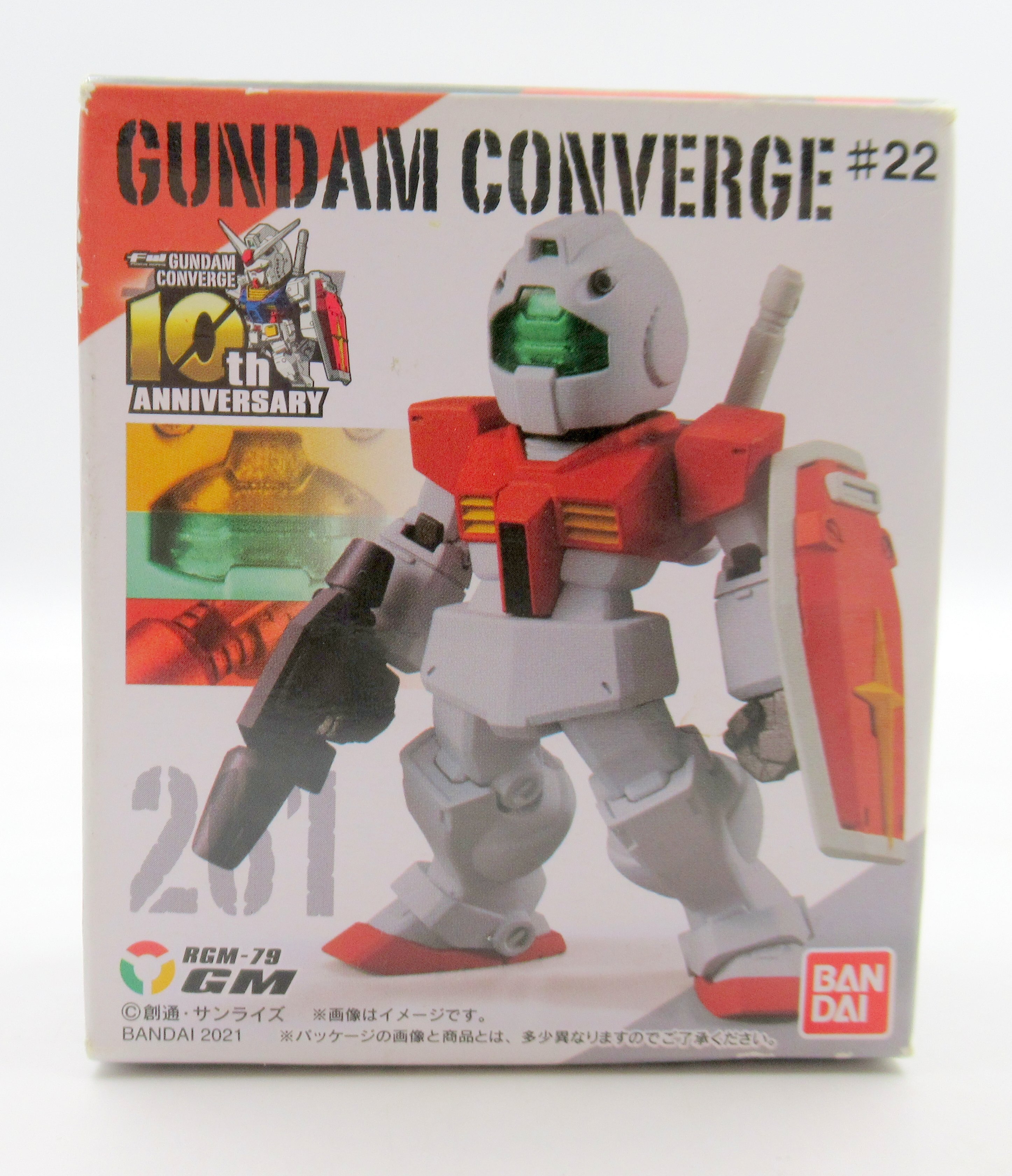 BANDAI FW GUNDAM CONVERGE #22 ジム 261 | まんだらけ Mandarake