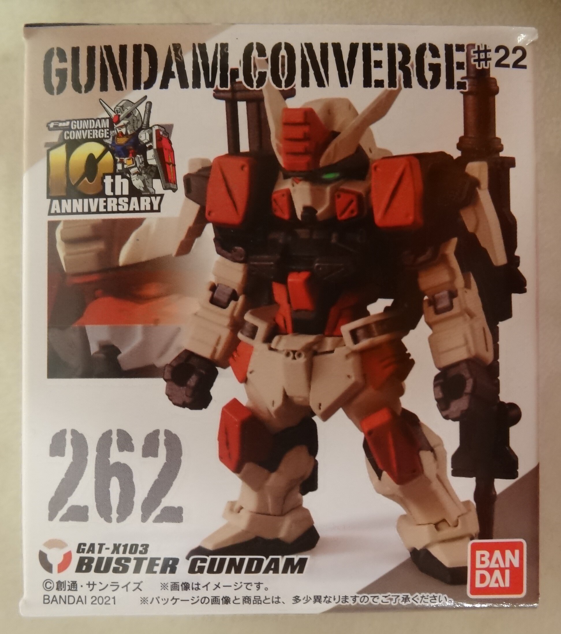 BANDAI FW GUNDAM CONVERGE #22 バスターガンダム 262 | まんだらけ Mandarake