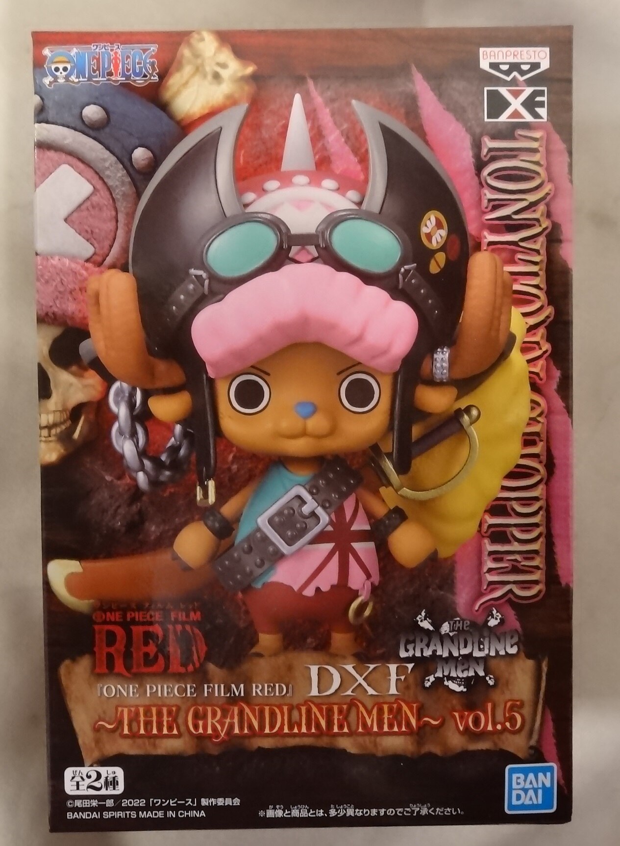 BANDAI SPIRITS DXF THE GRANDLINE MEN vol.5 チョッパー | まんだらけ Mandarake