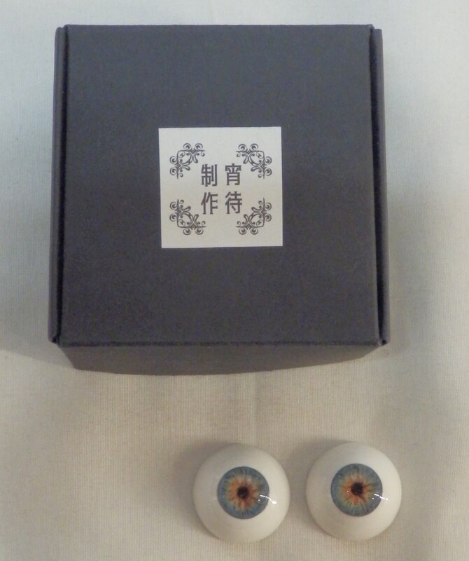 宵待制作 ドールアイ 約18mm/7mm ブルー×レッド系 | まんだらけ Mandarake