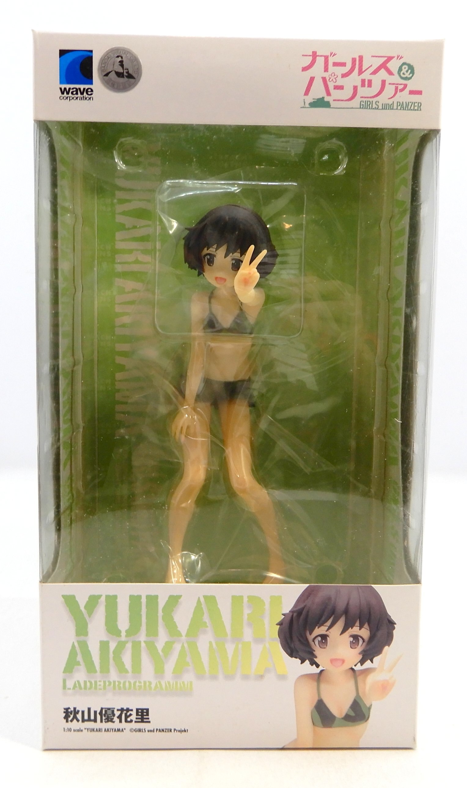 wave BEACH QUEENS 秋山優花里 | まんだらけ Mandarake