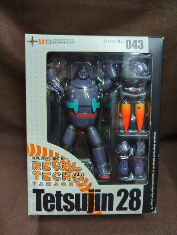 海洋堂 リボルテックヤマグチ 鉄人28号 043 | まんだらけ Mandarake