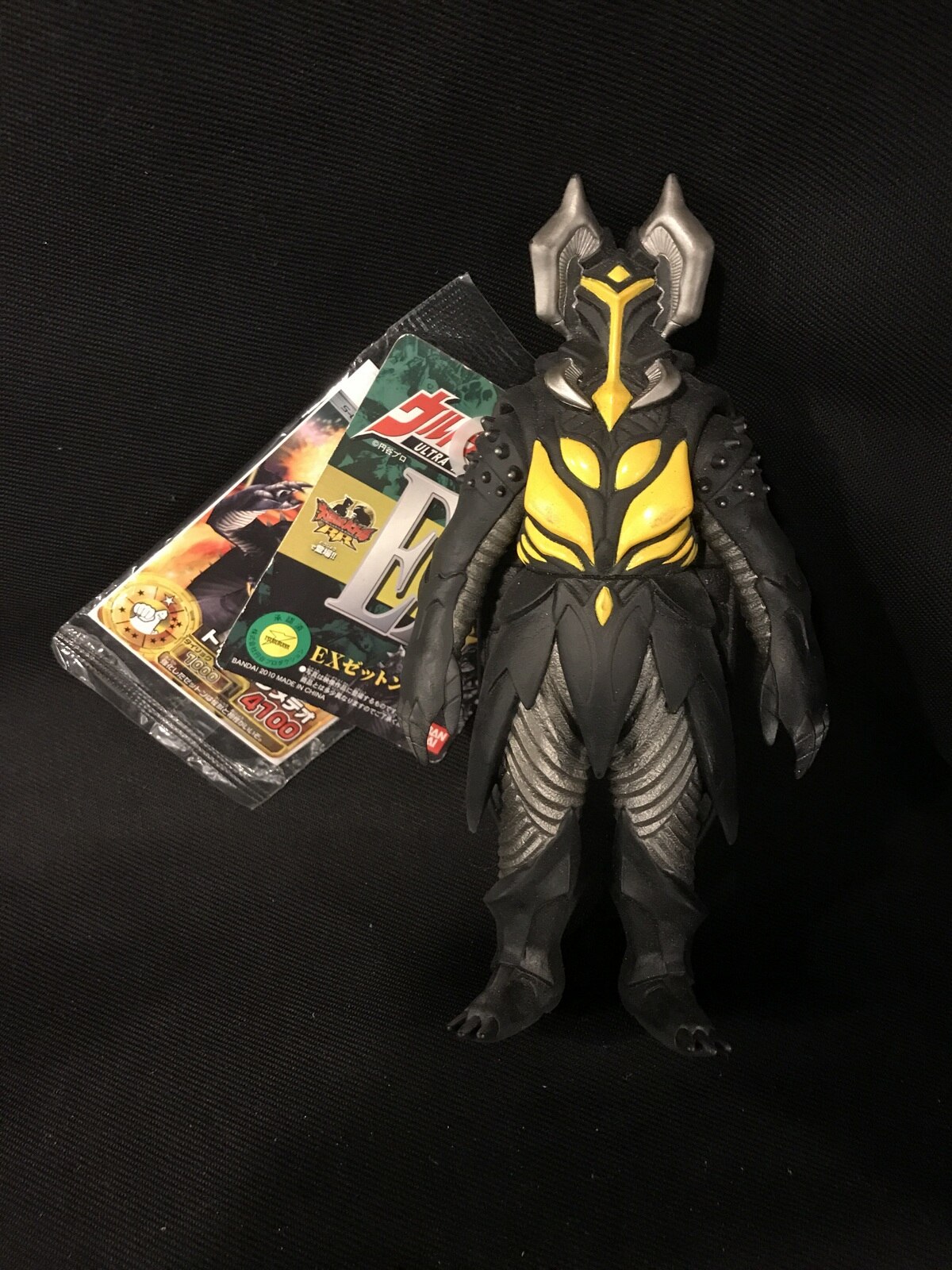 Bandai Ultra Kaiju Serie EX Zetton EX | ありある | まんだらけ MANDARAKE