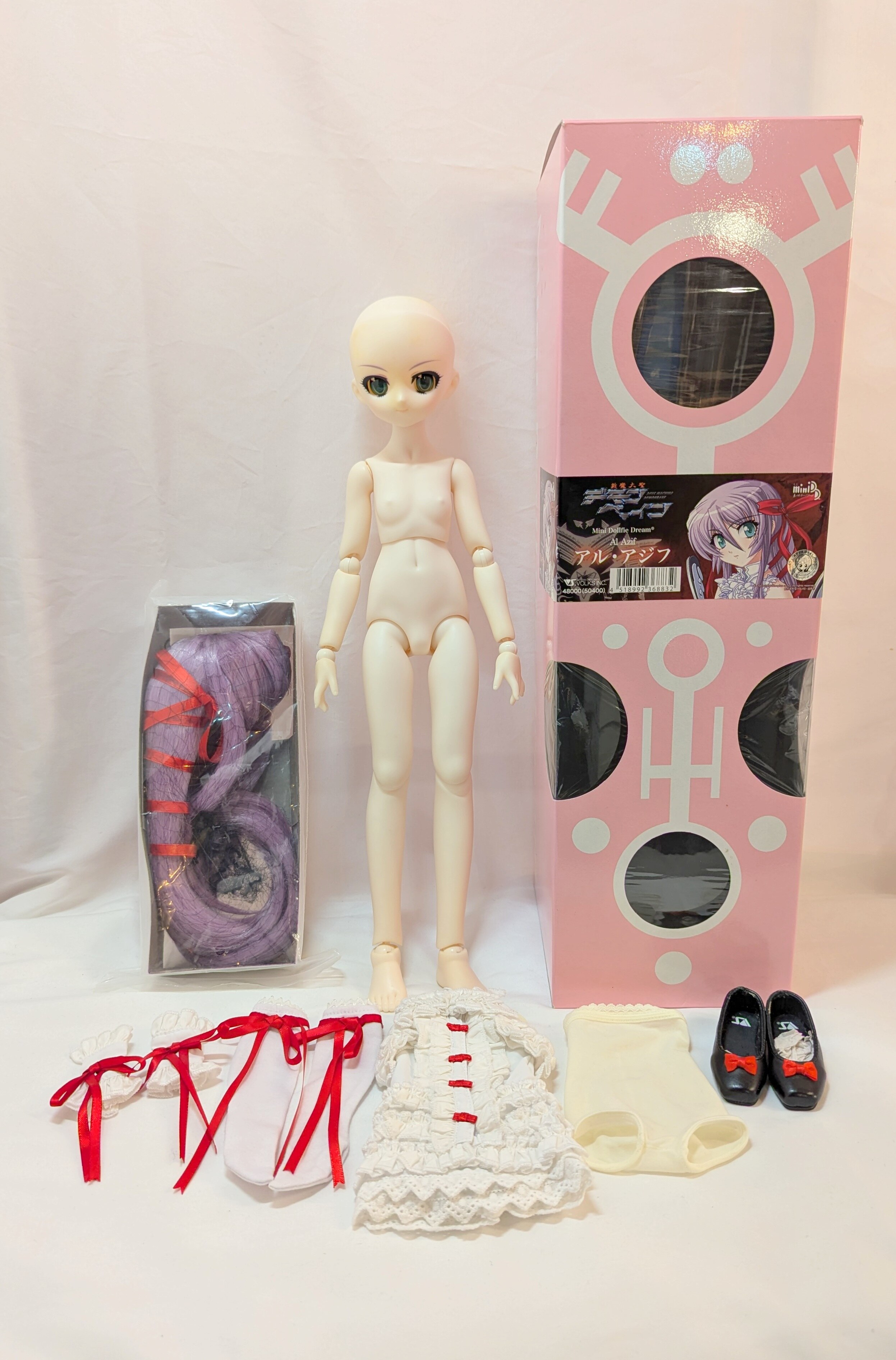 ボークス MDD デモンベイン アル・アジフ | まんだらけ Mandarake