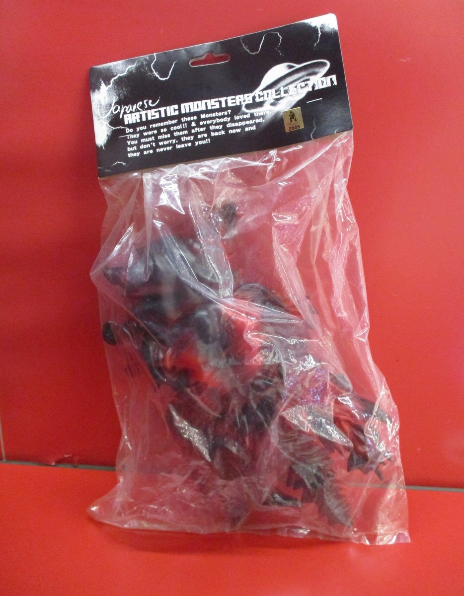CCP AMC Hedorah (Godzilla vs Hedorah) Akame Vol.16 | ありある | まんだらけ MANDARAKE