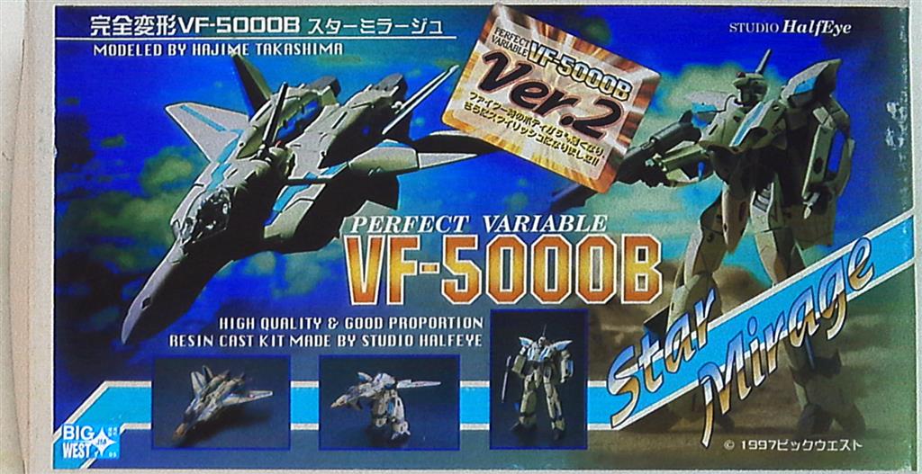 Half Eye 1/100 Kit Kanzen Henkei VF - 5000 B Star Mirage ver.2 Cast | Mandarake Online Shop