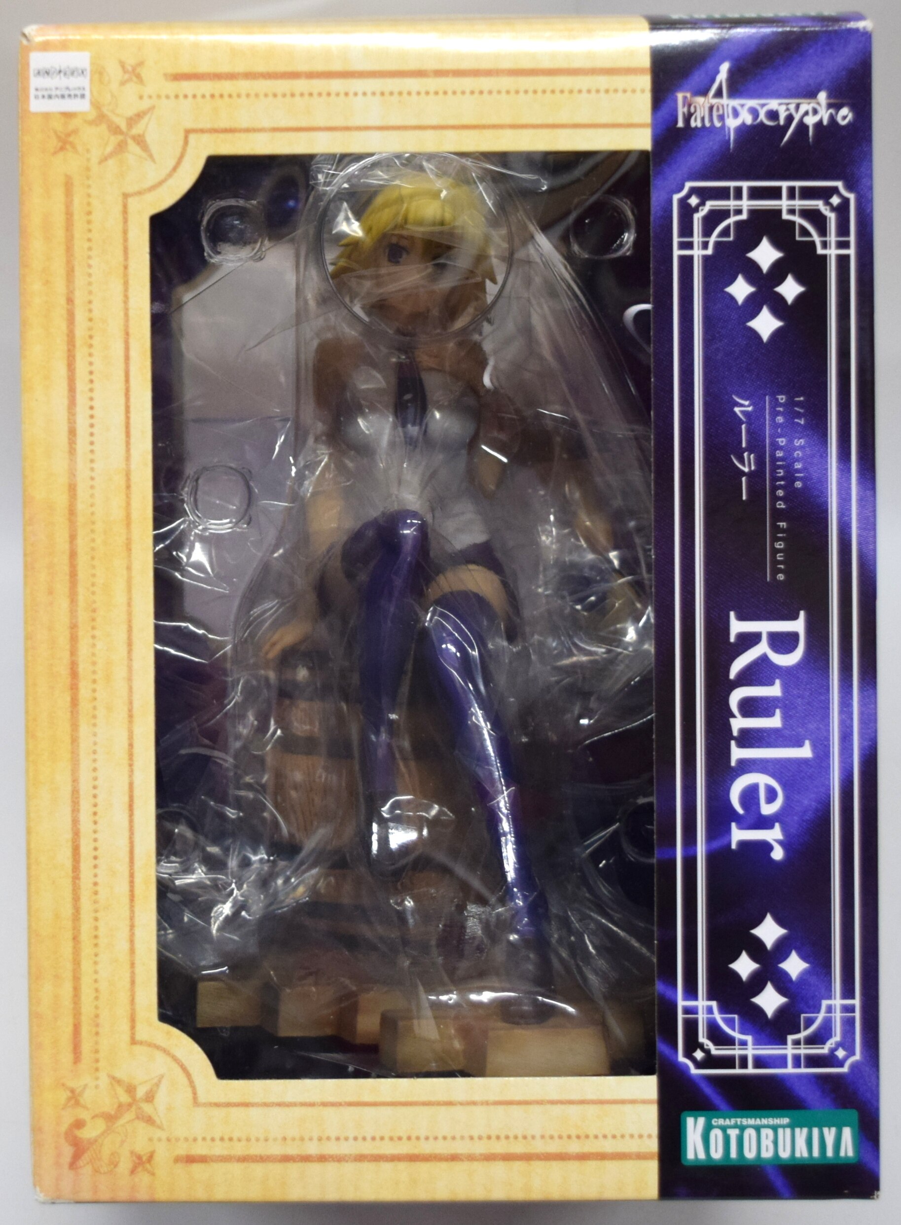 コトブキヤ Fate/Apocrypha ルーラー 1/7 PVC | まんだらけ Mandarake