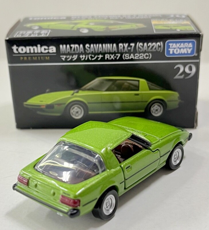 タカラトミー トミカプレミアム マツダ サバンナ RX-7 (SA22C) 29 | まんだらけ Mandarake