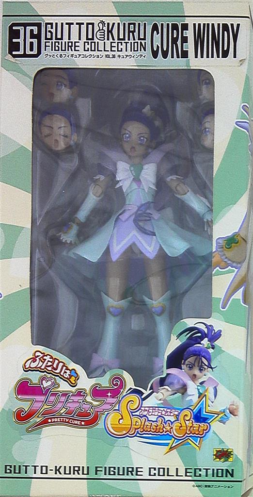 CM's Gutto Kuru Figure Collection PreCure Splash Star 36 Cure Windy | MANDARAKE 在线商店