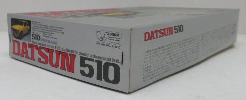 ユニオン 1/25 DATSUN 510 | まんだらけ Mandarake