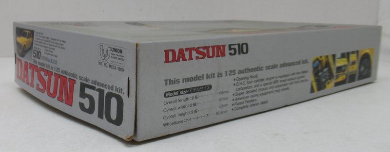 ユニオン 1/25 DATSUN 510 | まんだらけ Mandarake