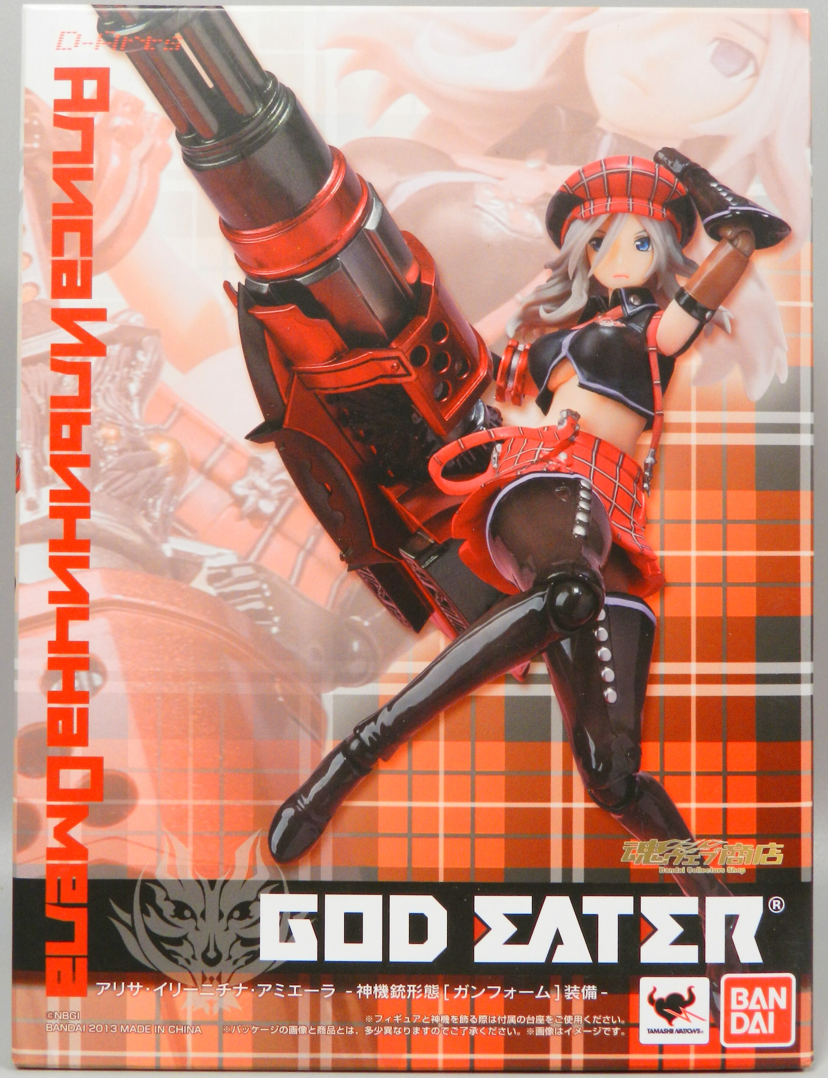 バンダイ D-Arts GOD EATER アリサ・イリーニチナ・アミエーラ 神機銃形態[ガンフォーム]装備 | まんだらけ Mandarake