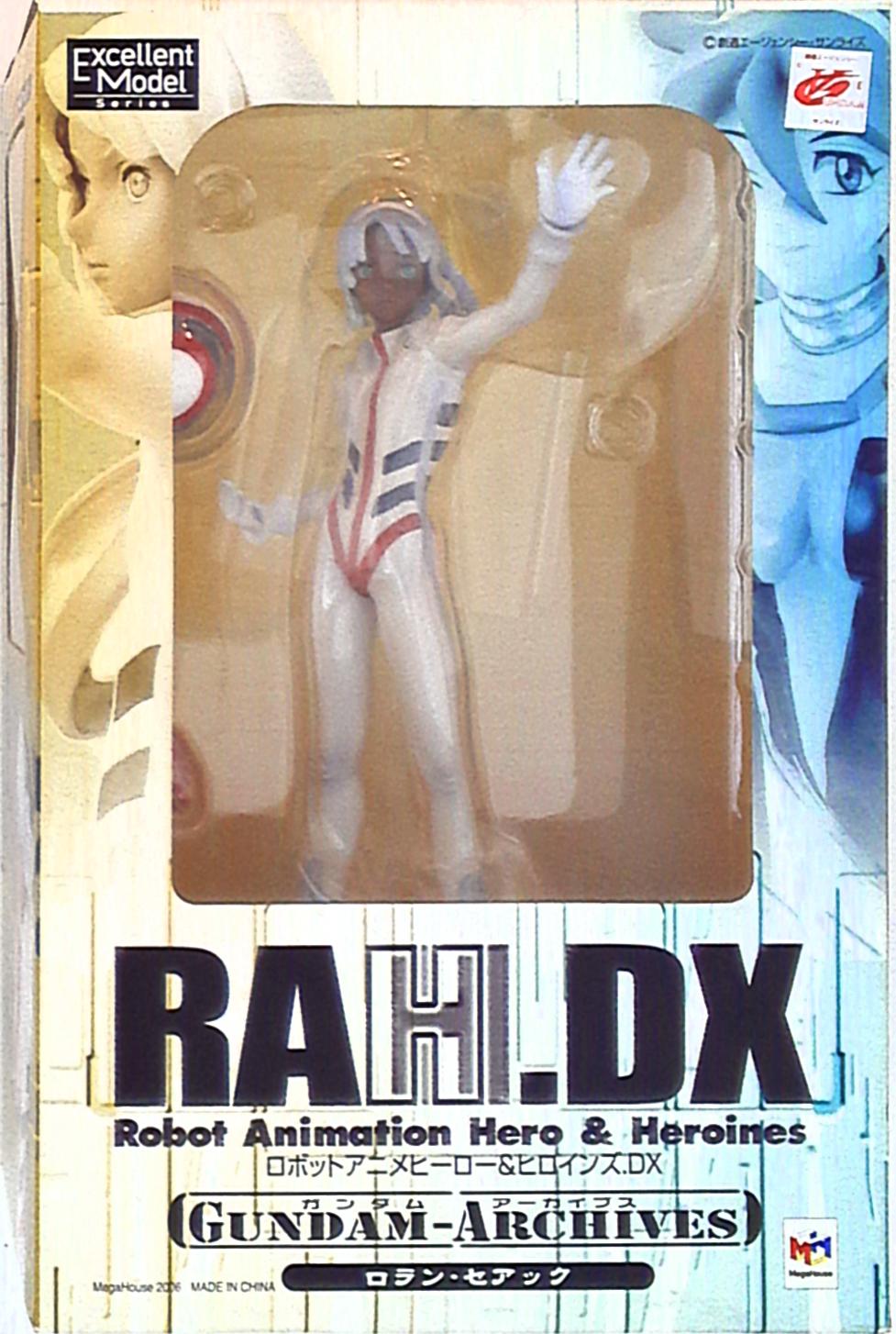 メガハウス RAH DX ∀ガンダム ロラン・セアック PVC | まんだらけ Mandarake
