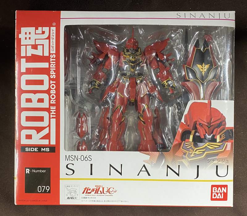 バンダイ ROBOT魂 機動戦士ガンダムUC シナンジュ 79 | まんだらけ Mandarake
