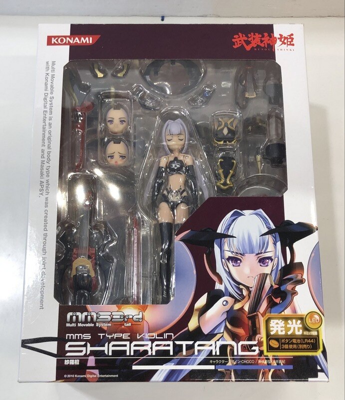 Konami MMS3rd Sharatang | ありある | まんだらけ MANDARAKE