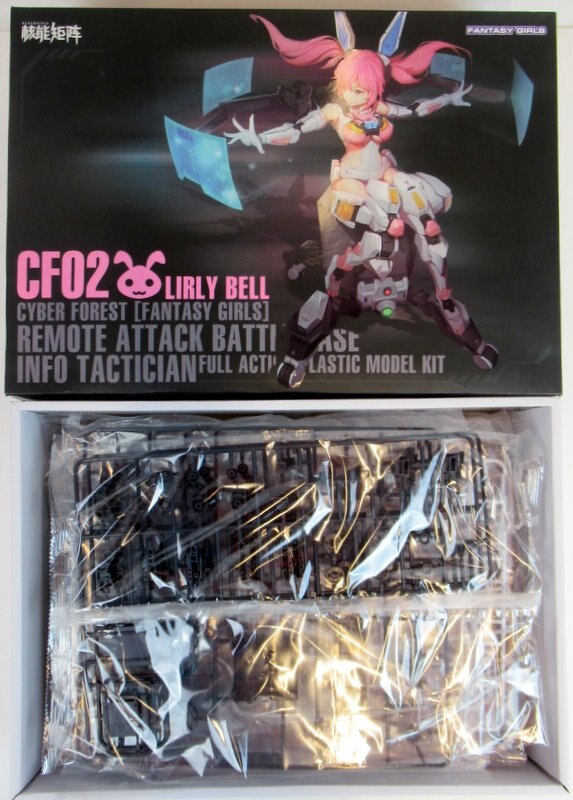NUKE MATRIX サイバーフォーレスト FANTASY GIRLS LIRLY BELL CF02 | まんだらけ Mandarake