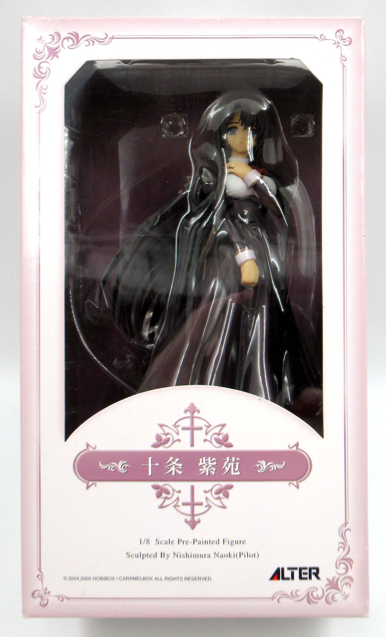 Alter A virgin is in love with her sister Shion Jujo | MANDARAKE 在线商店