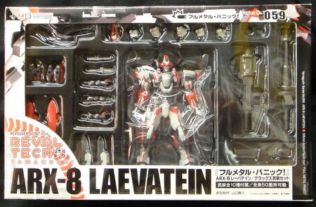 Kaiyodo - Revoltech Yamaguchi - ARX-8 Rebatein / Deluxe Armed set 59 | Mandarake Online Shop